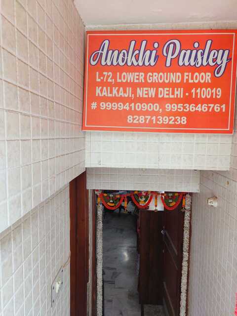 Top Bridal Wear Retailers near Noida, Delhi - Best Garment Readymade Bridalwear - Justdial