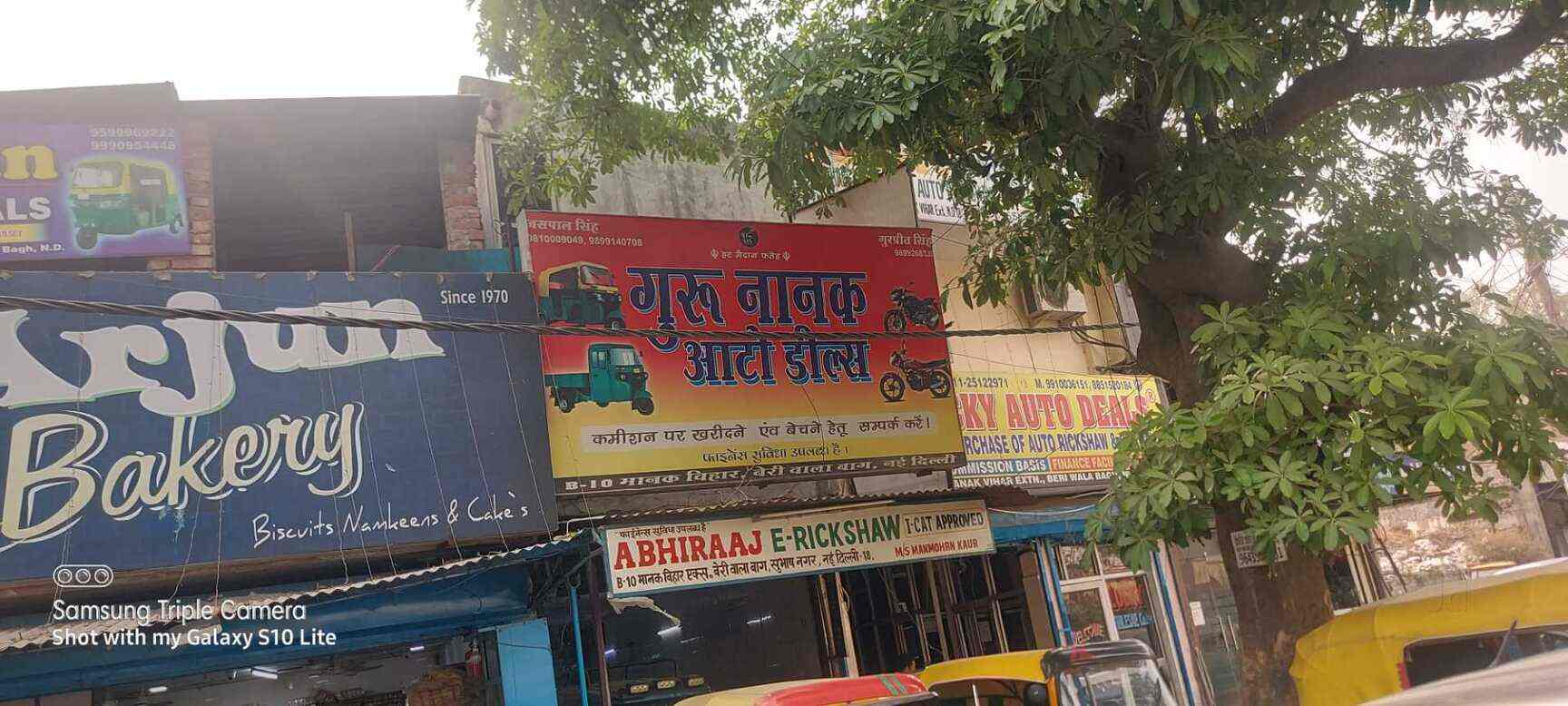 Guru Nanak Services in Devli Gaon,Delhi - Best Bajaj-Motorcycle Dealers ...