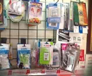 Guru Nanak Communication in Pahar Ganj,Delhi - Best Data Card Dealers ...