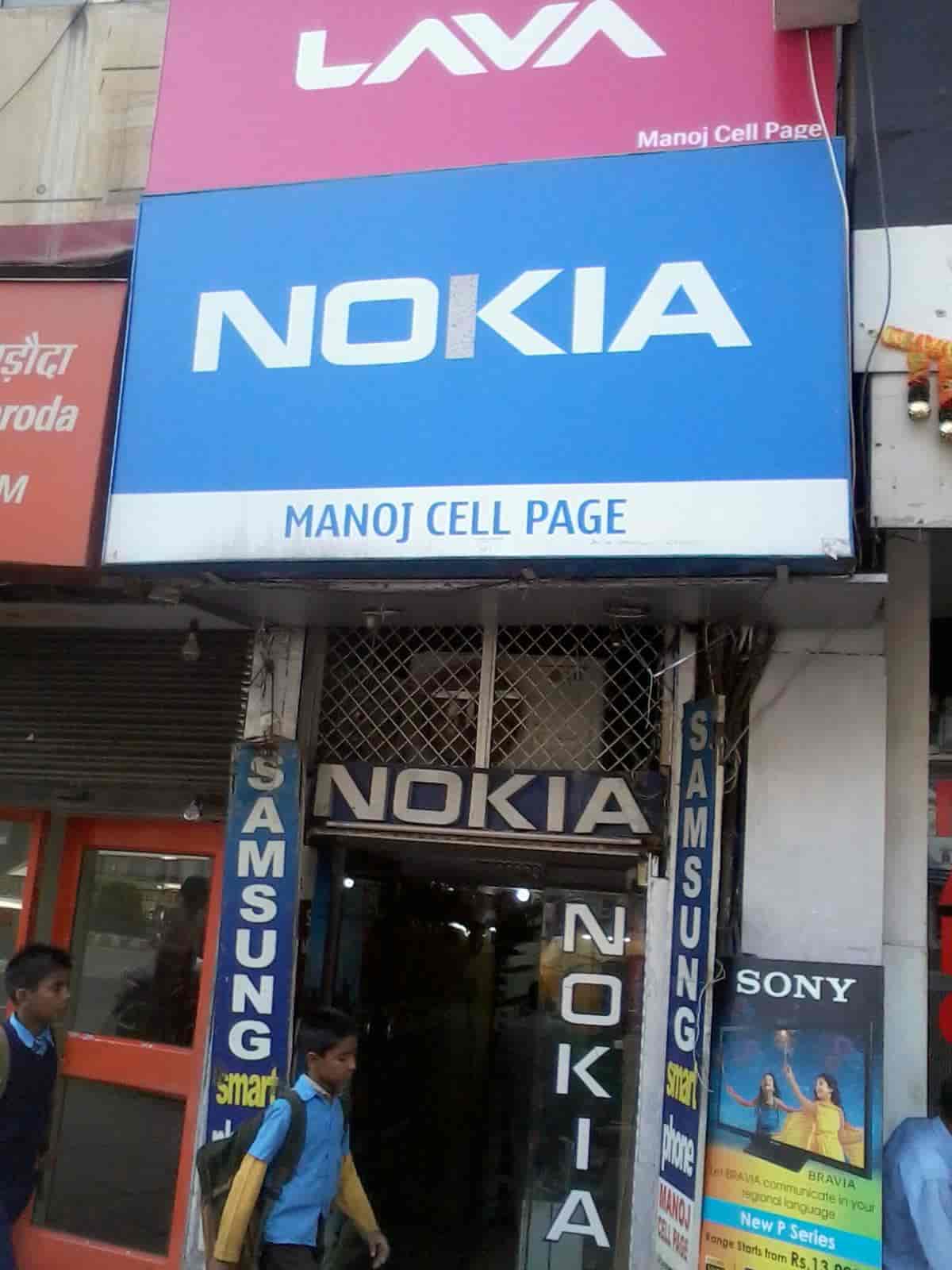 Manoj Cell Page in Darya Ganj,Delhi - Best Mobile Phone Dealers in ...