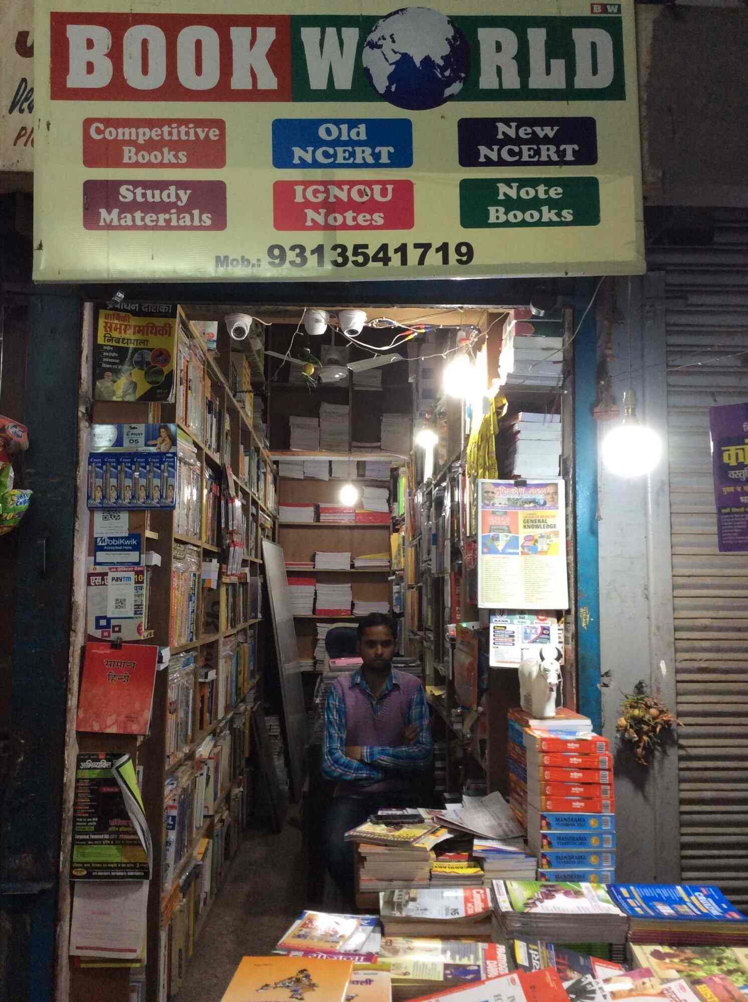 Book World in Dr Mukherjee Nagar,Delhi - Best Ncert Books in Delhi ...