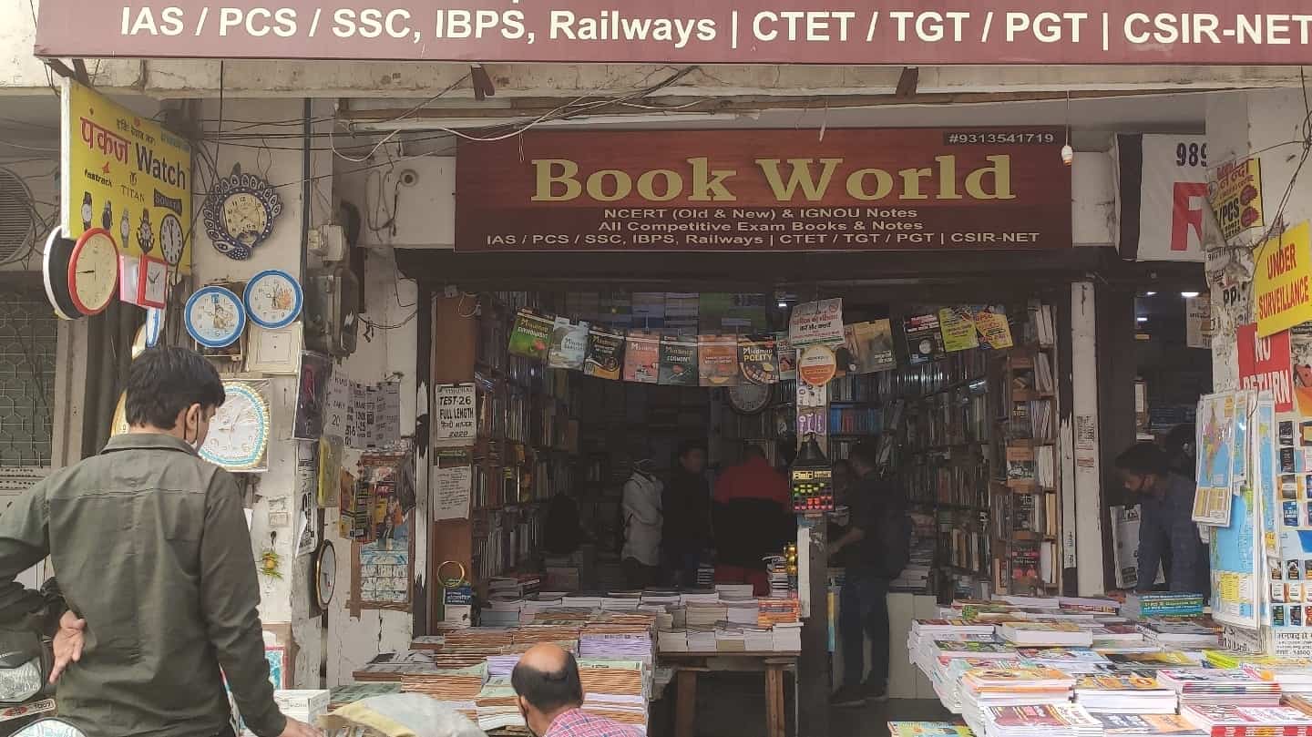 Book World in Dr Mukherjee Nagar,Delhi - Best Ncert Books in Delhi ...