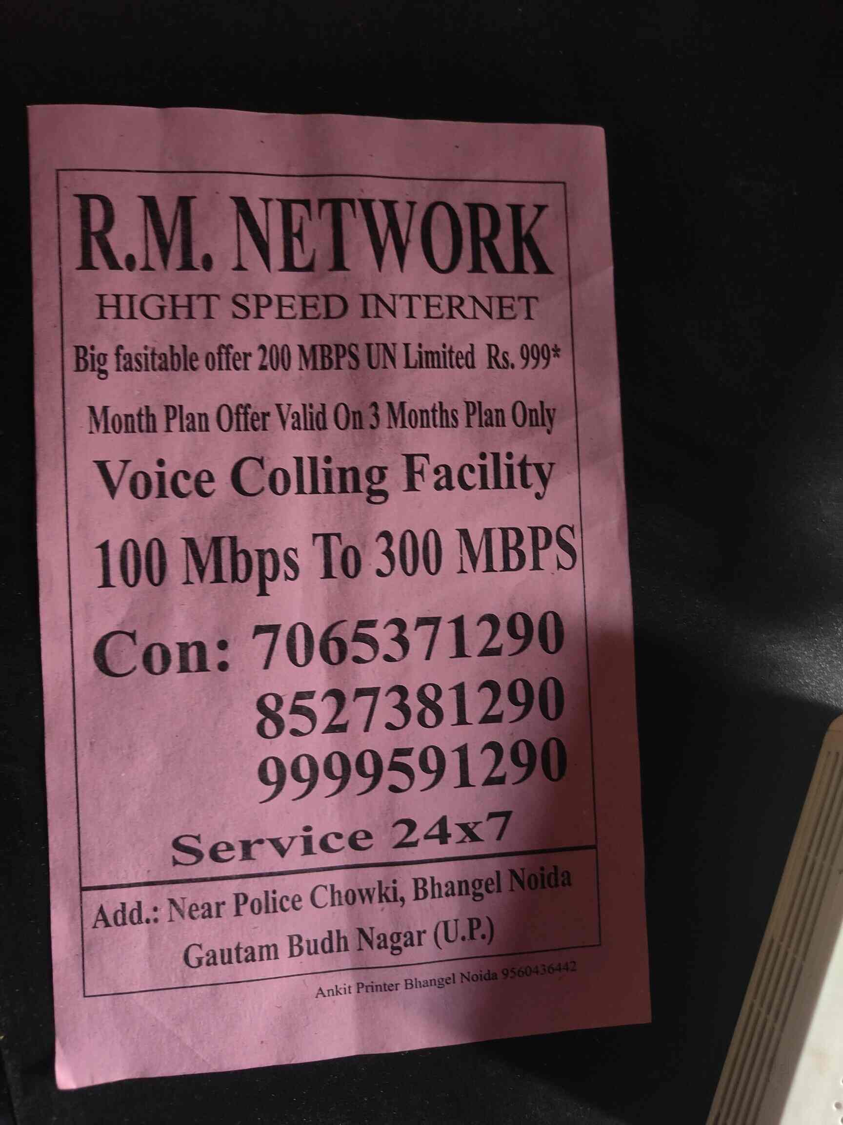 List of Top Wifi Internet Service Providers in Jaypee Greens - Best Wifi Internet Connections ...