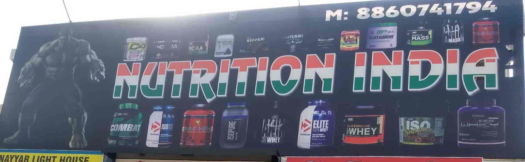 Nutrition India in Faridabad,Delhi - Best Protein Supplement Dealers in ...