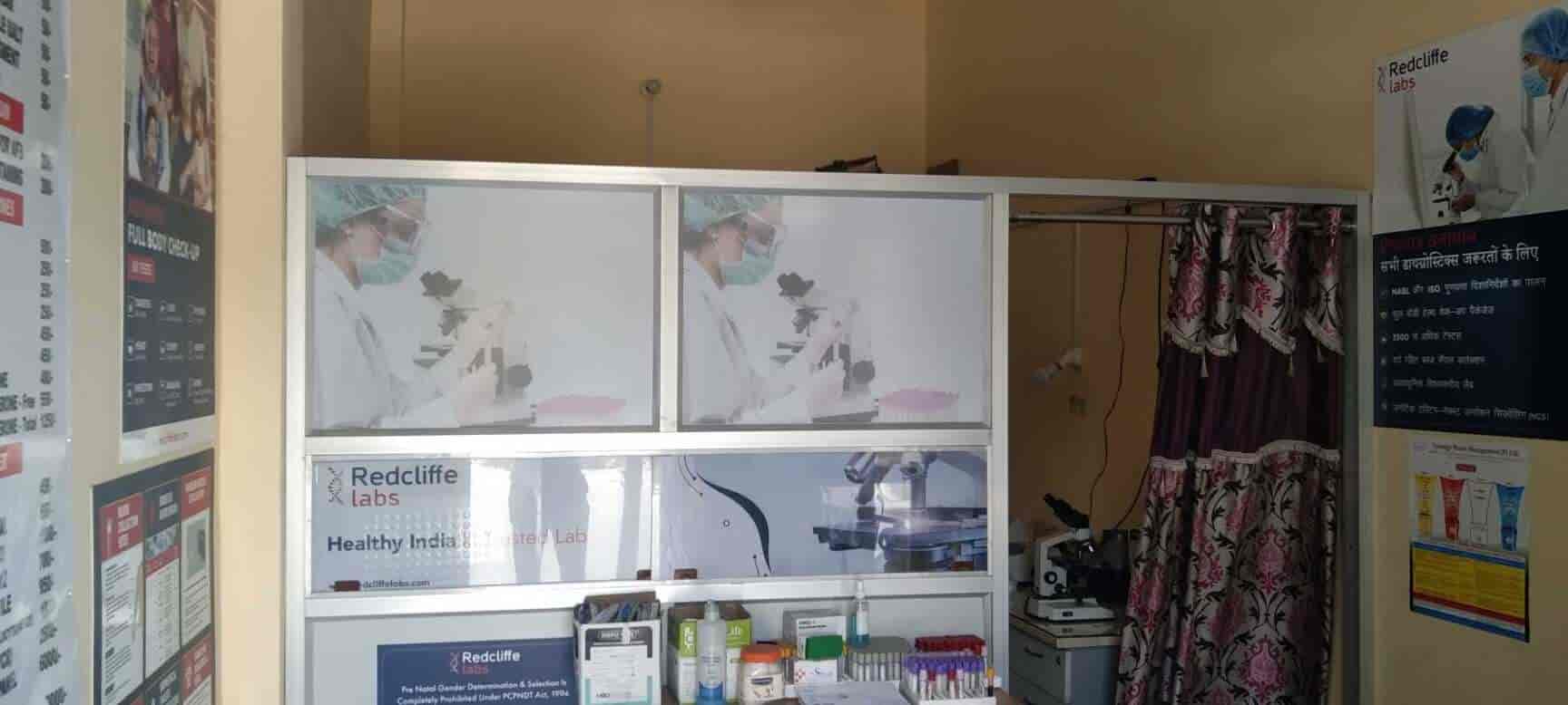 Mediprobe Path Lab in Greater Noida,Delhi - Best Pathology Labs in ...