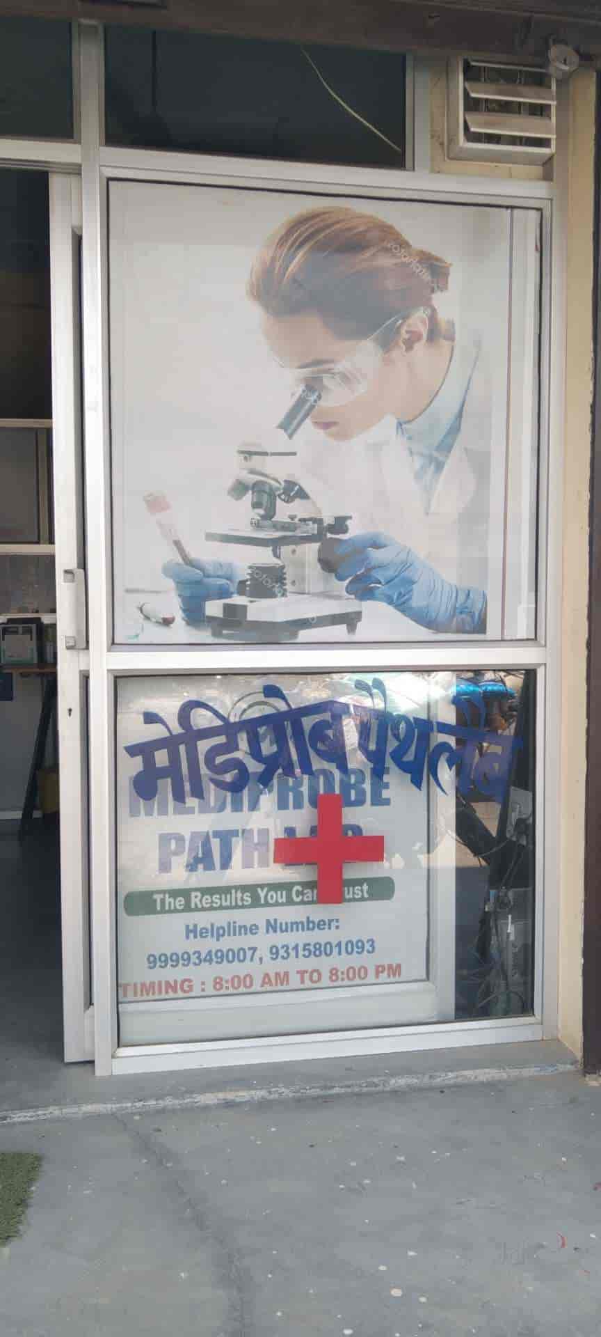 Mediprobe Path Lab in Greater Noida,Delhi - Best Pathology Labs in ...