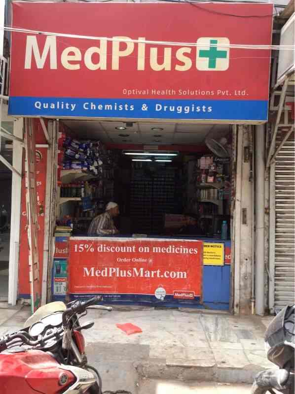 Medplus in Adarsh Nagar,Delhi - Best Chemists in Delhi - Justdial