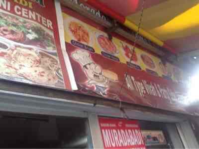 Moradabadi Shahi Chicken Biryani Corner in Dlf City Phase 5,Gurgaon ...