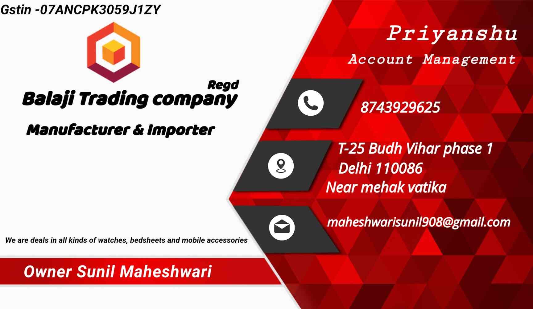 Catalogue - Balaji Trading Company in Budh Vihar Phase 1 , Delhi - Justdial