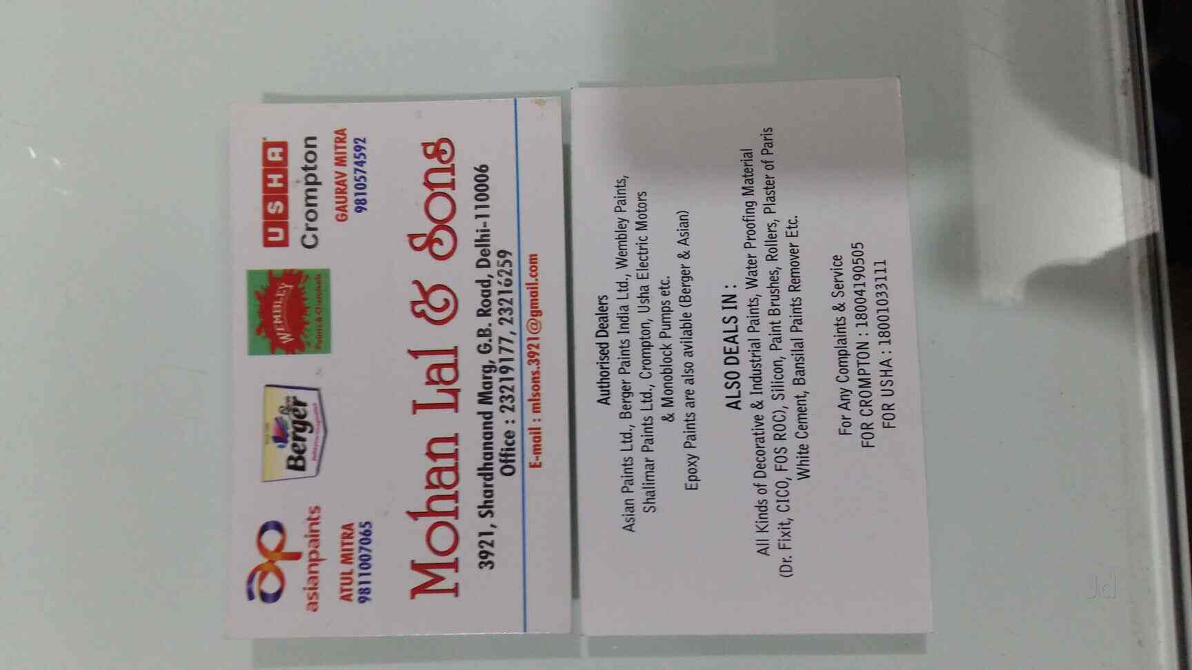 Mohan Lal And Sons Gb Road Wall Paper Dealers In Delhi Justdial mohan-lal-and-sons-gb-road-wall-paper-dealers-in-delhi-justdial