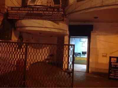 Ganesh Pathology Labs in Rani Bagh,Delhi - Best Pathology Labs in Delhi ...