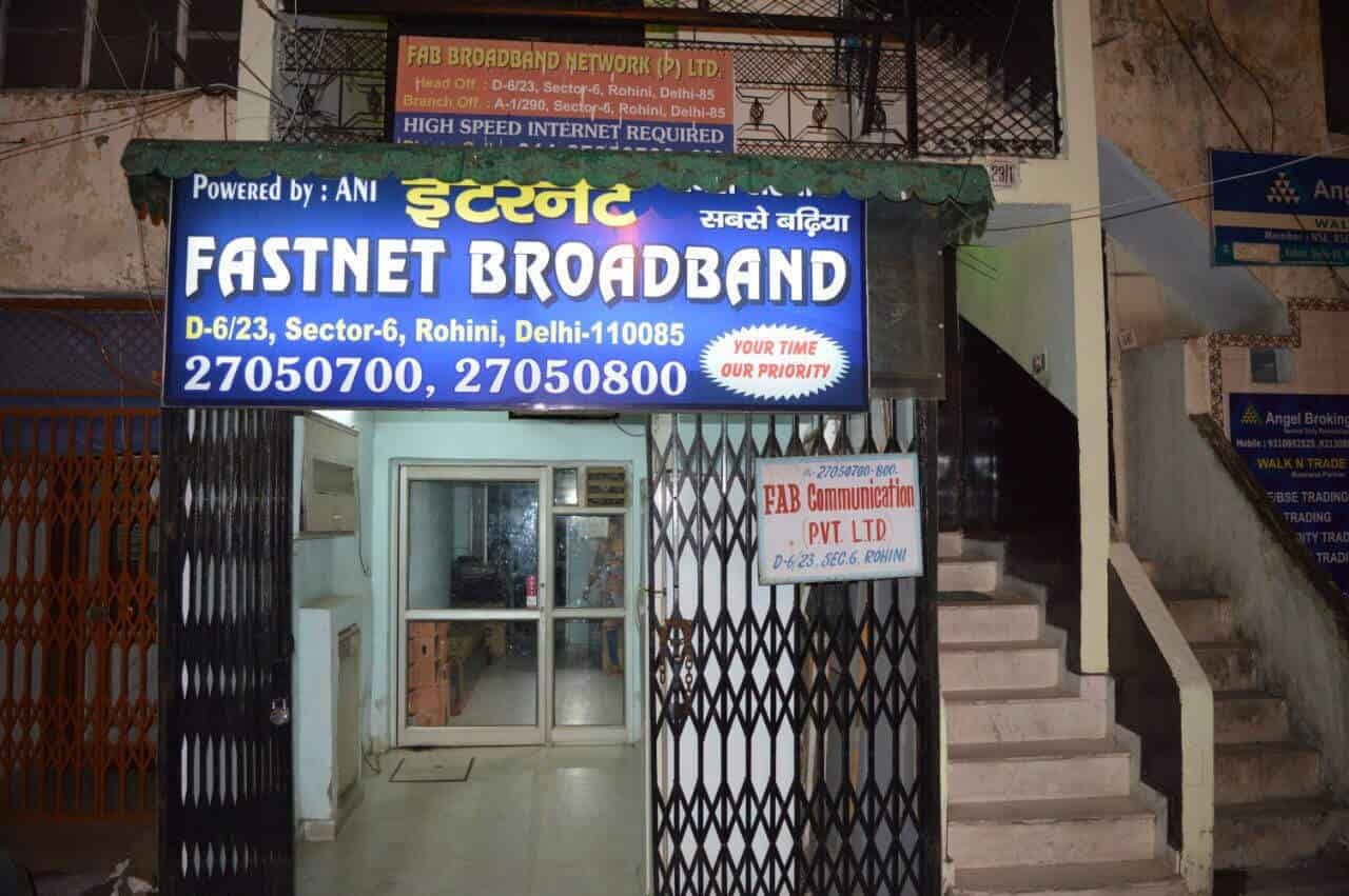 Fastnet Cloud Services Pvt Ltd in Rohini Sector 6,Delhi - Best Internet ...