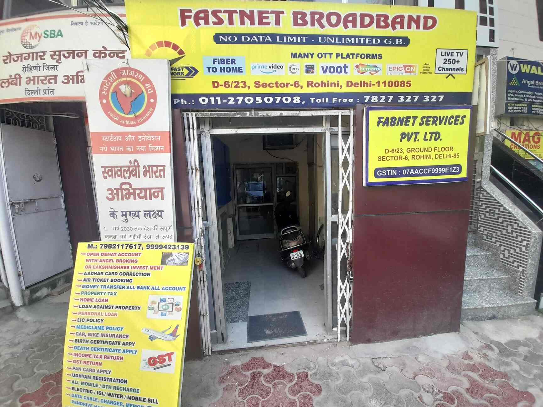 Fastnet Cloud Services Pvt Ltd in Rohini Sector 6,Delhi - Best Internet ...