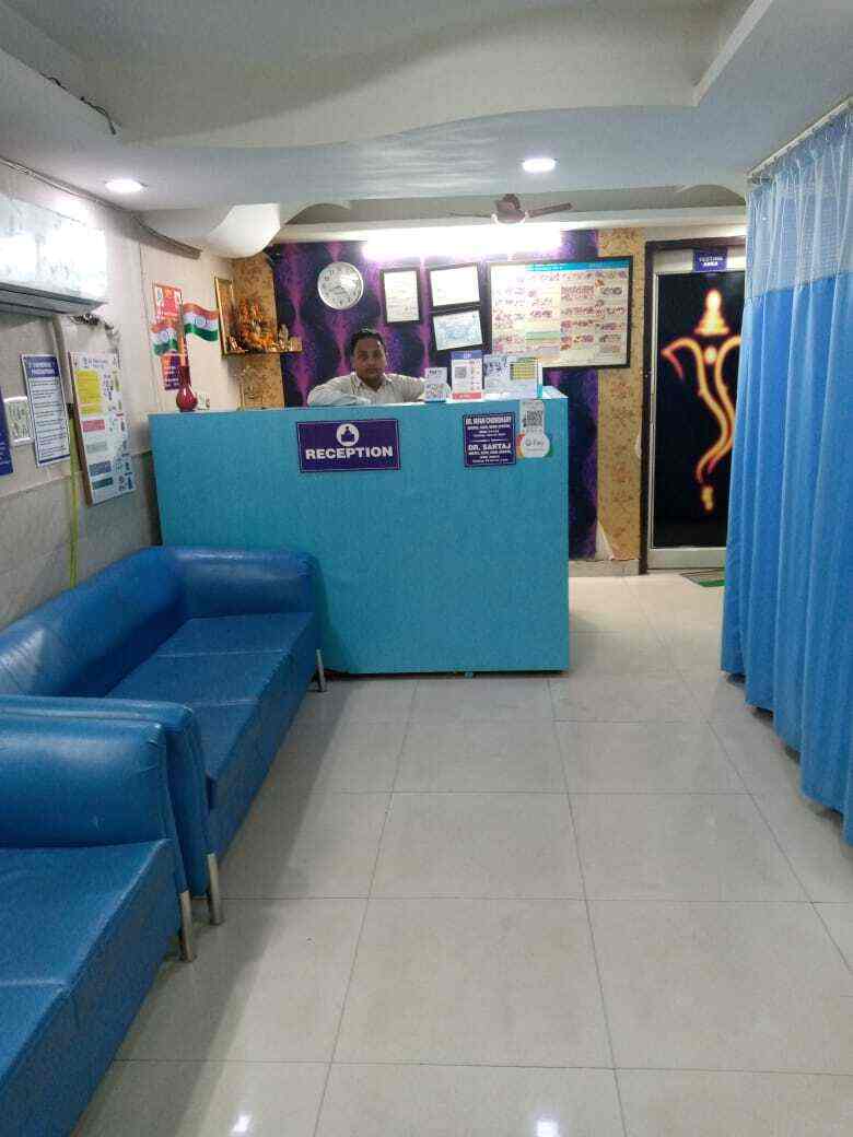 Star Health Diagnostic & Imaging Center in Near Delhi,Delhi - Best ...