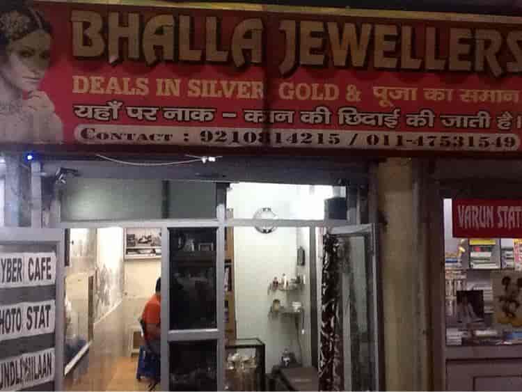 Bhalla jewellers yamuna vihar store