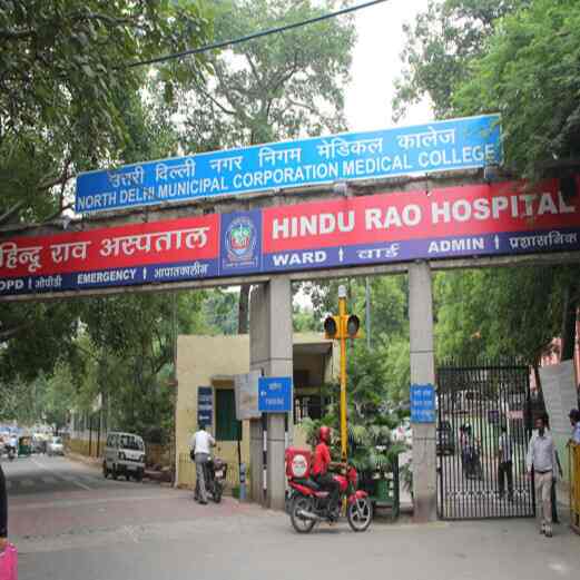Dr. Man Mohan Dawar (Hindu Rao Hospital) in Malka Ganj,Delhi - Best ...