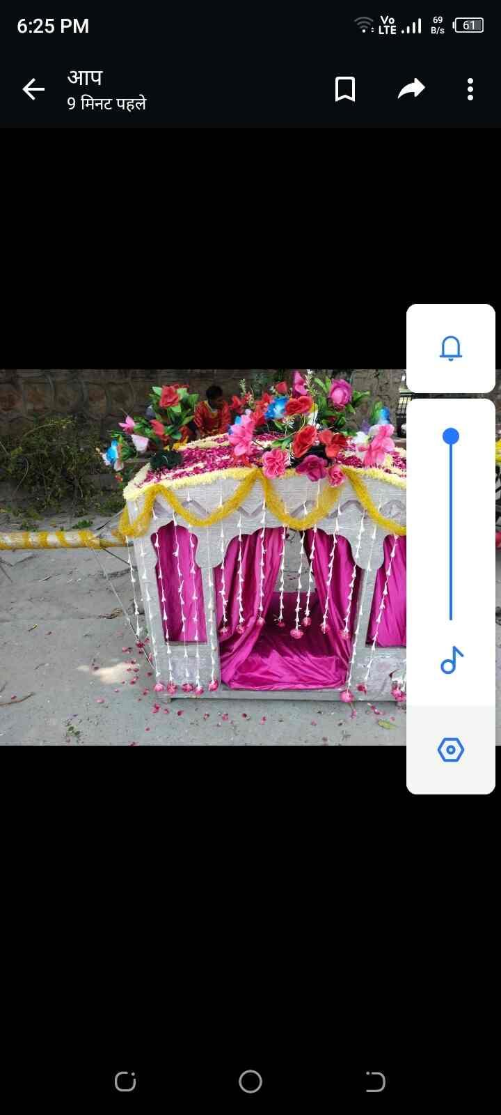 Hasan Band & Event Organiser in Pratap Vihar Ghaziabad,Delhi - Best ...