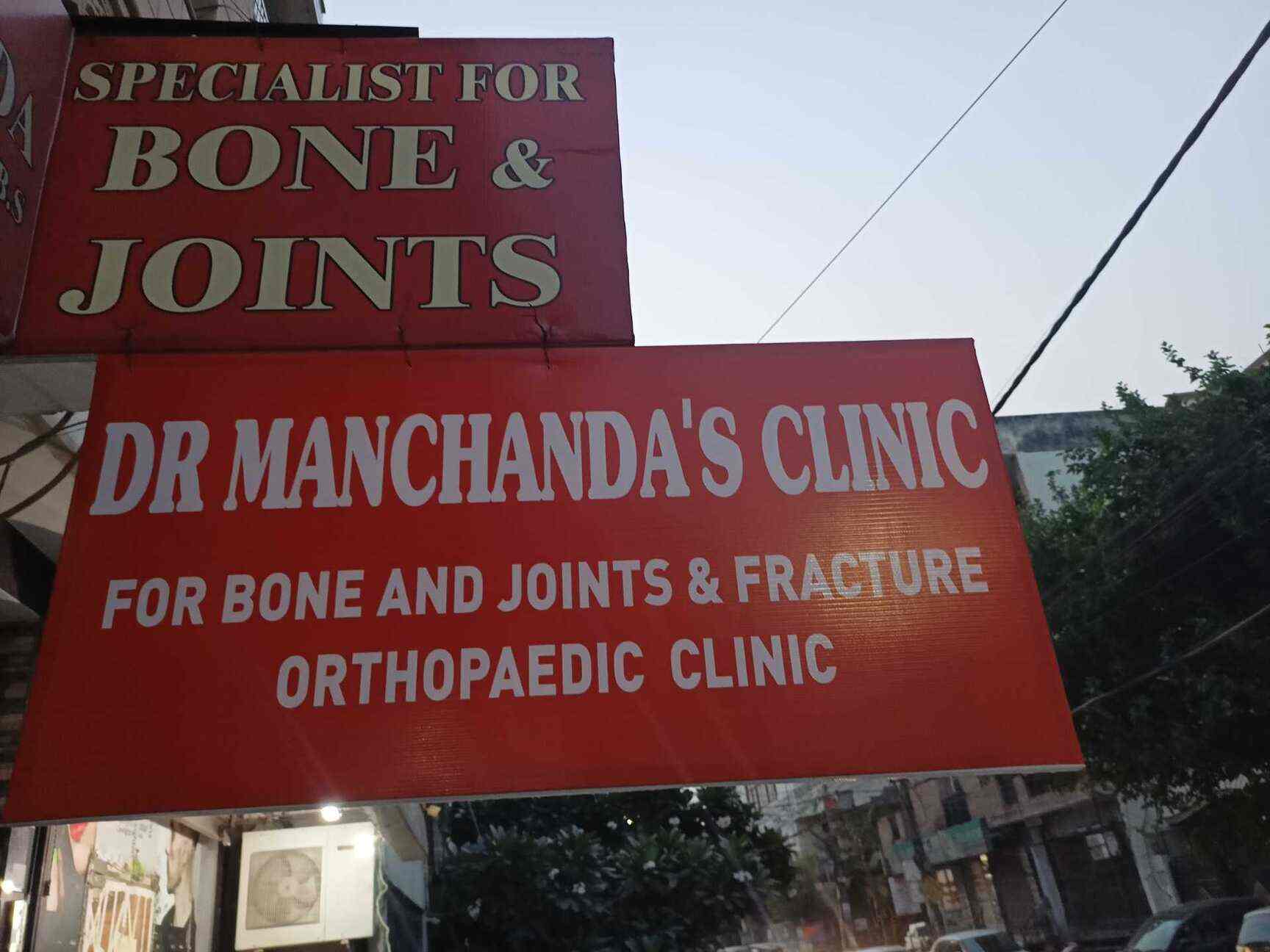 Dr. Manchanda Clinic in Ashok Nagar,Delhi - Best Orthopaedic Doctors in ...