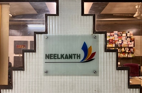 Neelkanth Offset Pvt Ltd - Manufacturer from Peera Garhi, Delhi, India ...