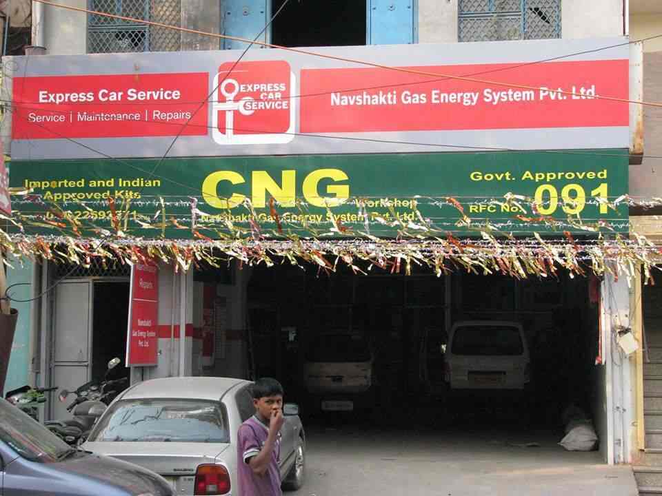 Navshakti Gas Energy System Pvt Ltd in Dilshad Garden,Delhi - Best CNG ...