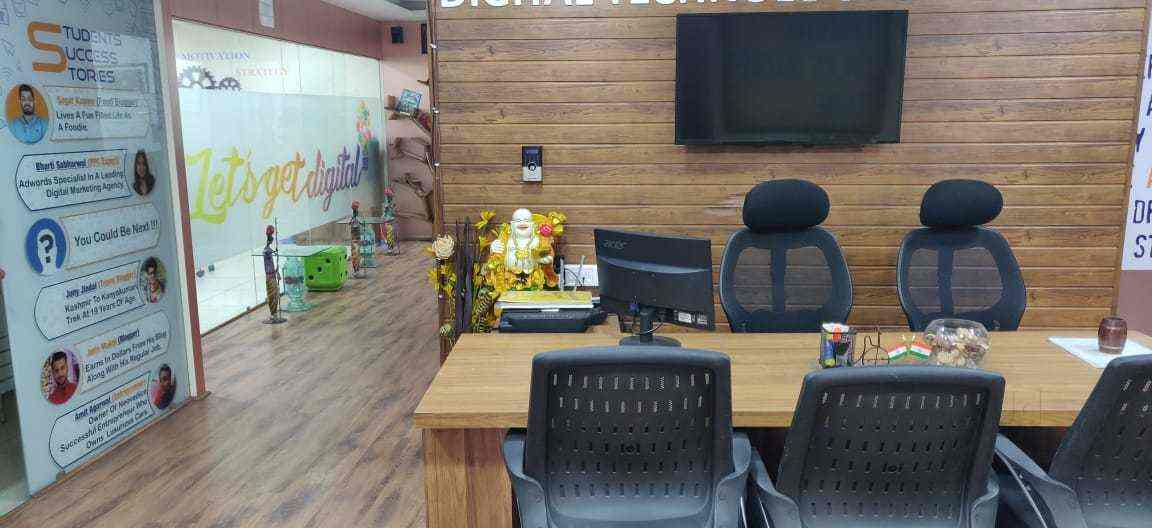 Digital Technology Institute in Janakpuri,Delhi - Best Online Training ...