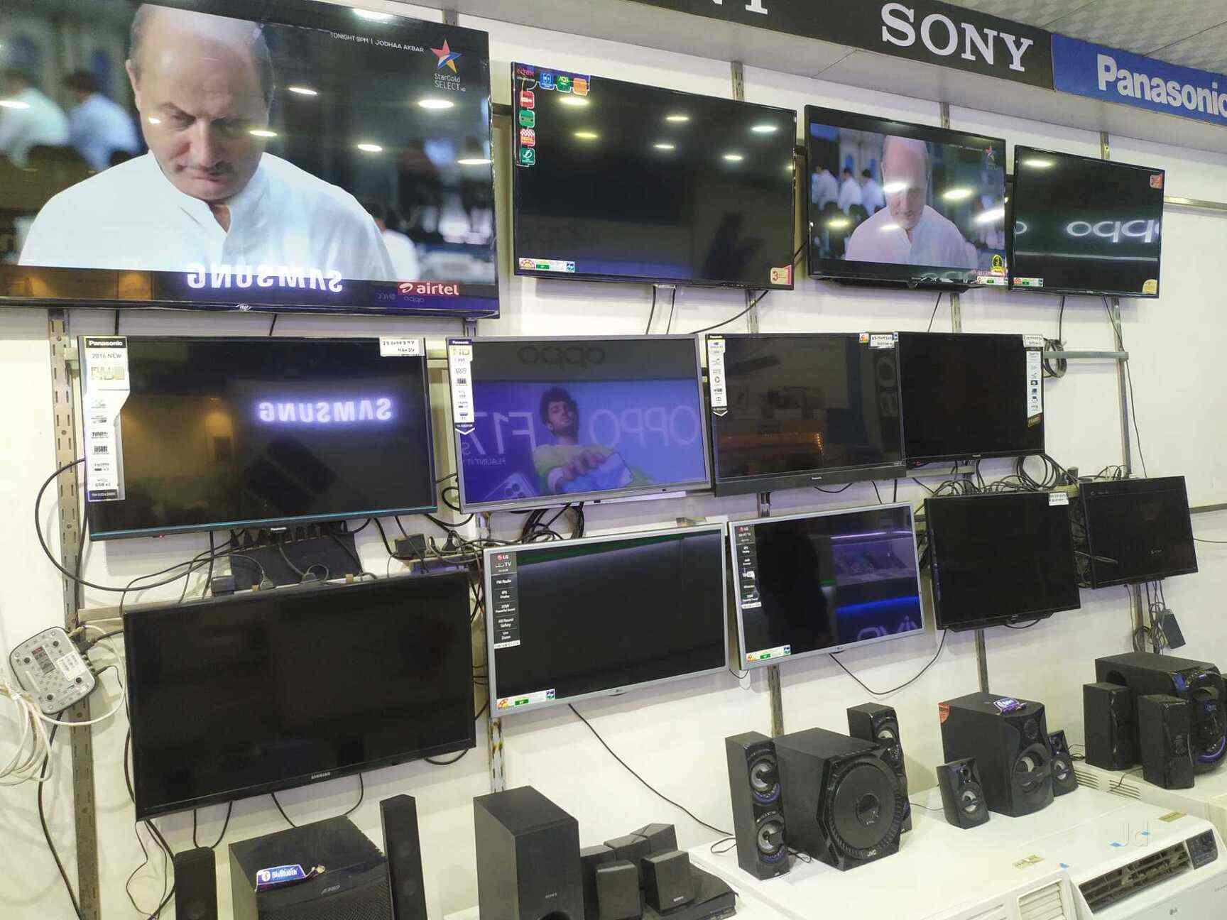 Sirohi Electronic in Palam,Delhi - Best Mobile Phone Dealers in Delhi ...