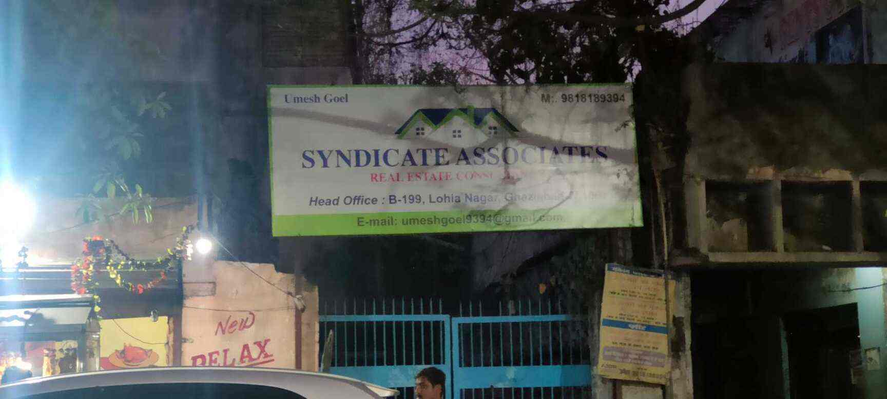 Syndicate Properties in Lohia Nagar,Delhi - Best Estate Agents in Delhi ...