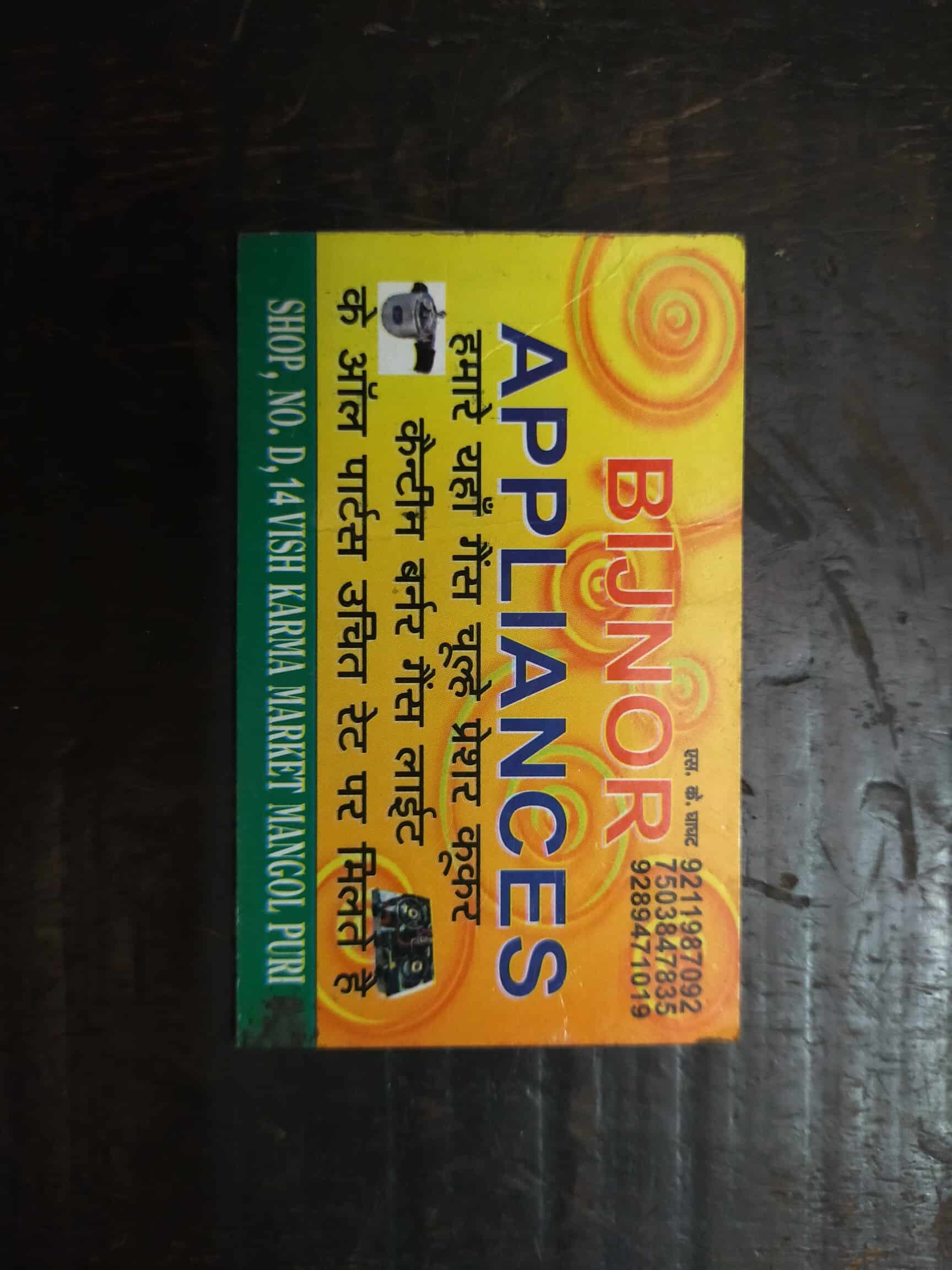 Bijnor Appliances in Mangolpuri,Delhi - Best Electronic Goods Showrooms in Delhi - Justdial