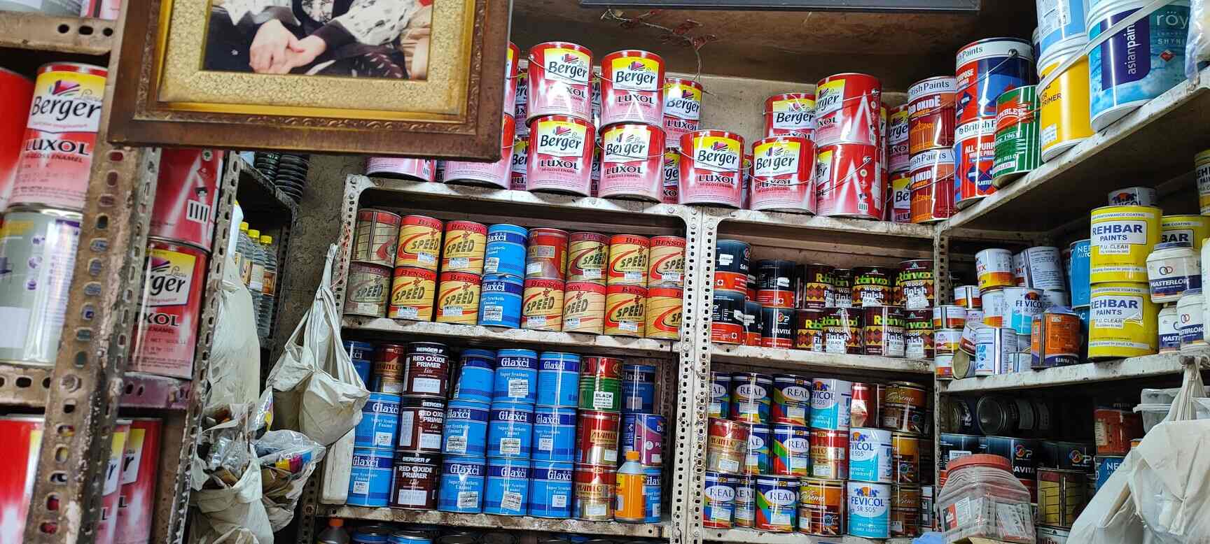 DUA Paints - Dealer from Jheel Khurenja-Krishna Nagar, Delhi, India ...