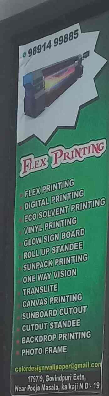 COLOR DESIGN WALLPAPER & Flex Printing in Govindpuri,Delhi - Best Wall ...