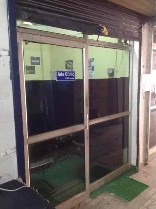 AdsClinic IMedia Inc. in Paschim Vihar,Delhi - Best Bulk SMS Services ...