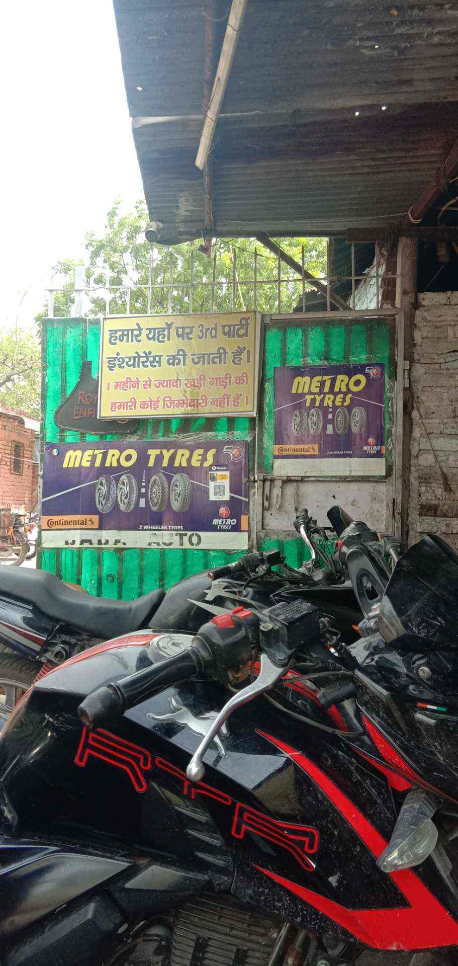 Guru Nanak Auto Work Shop in Paryavaran Complex,Delhi - Best Honda ...