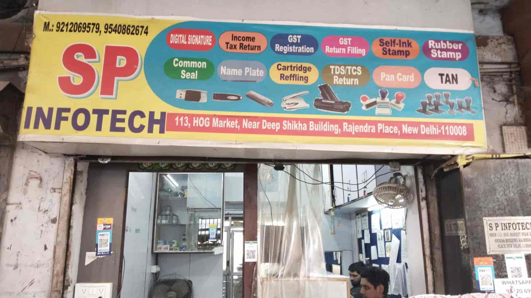S P Infotech in Rajendra Place,Delhi - Best Online Passport Agents in ...