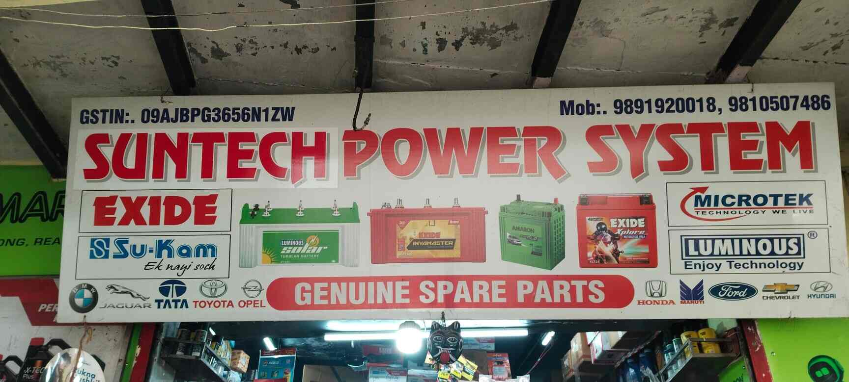 Suntech Power Systems in Mamura Chowk,Delhi - Best Automobile Battery ...