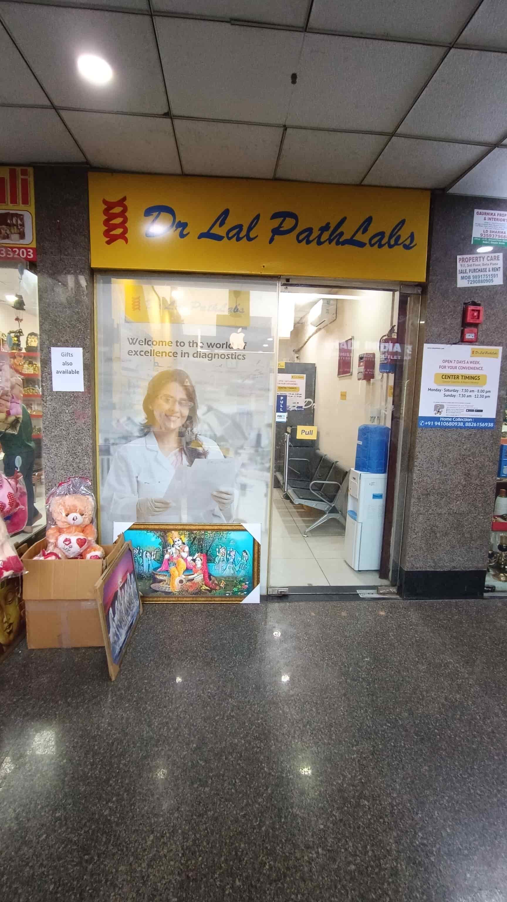 path expert.in in Alpha 1-greater Noida,Delhi - Best Pathology Labs in ...