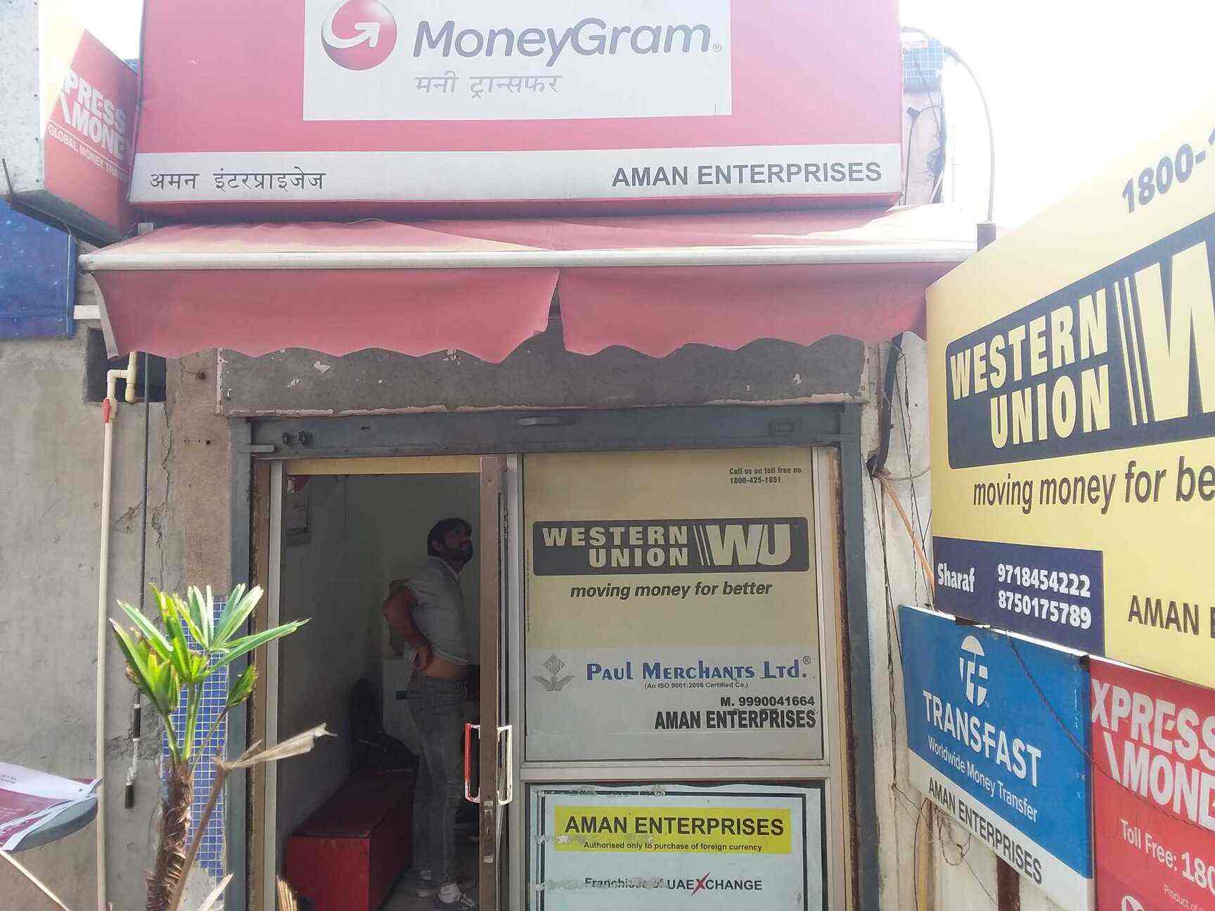 Aman Enterprises in Opposite AIMS Hospital,Delhi - Best Foreign ...