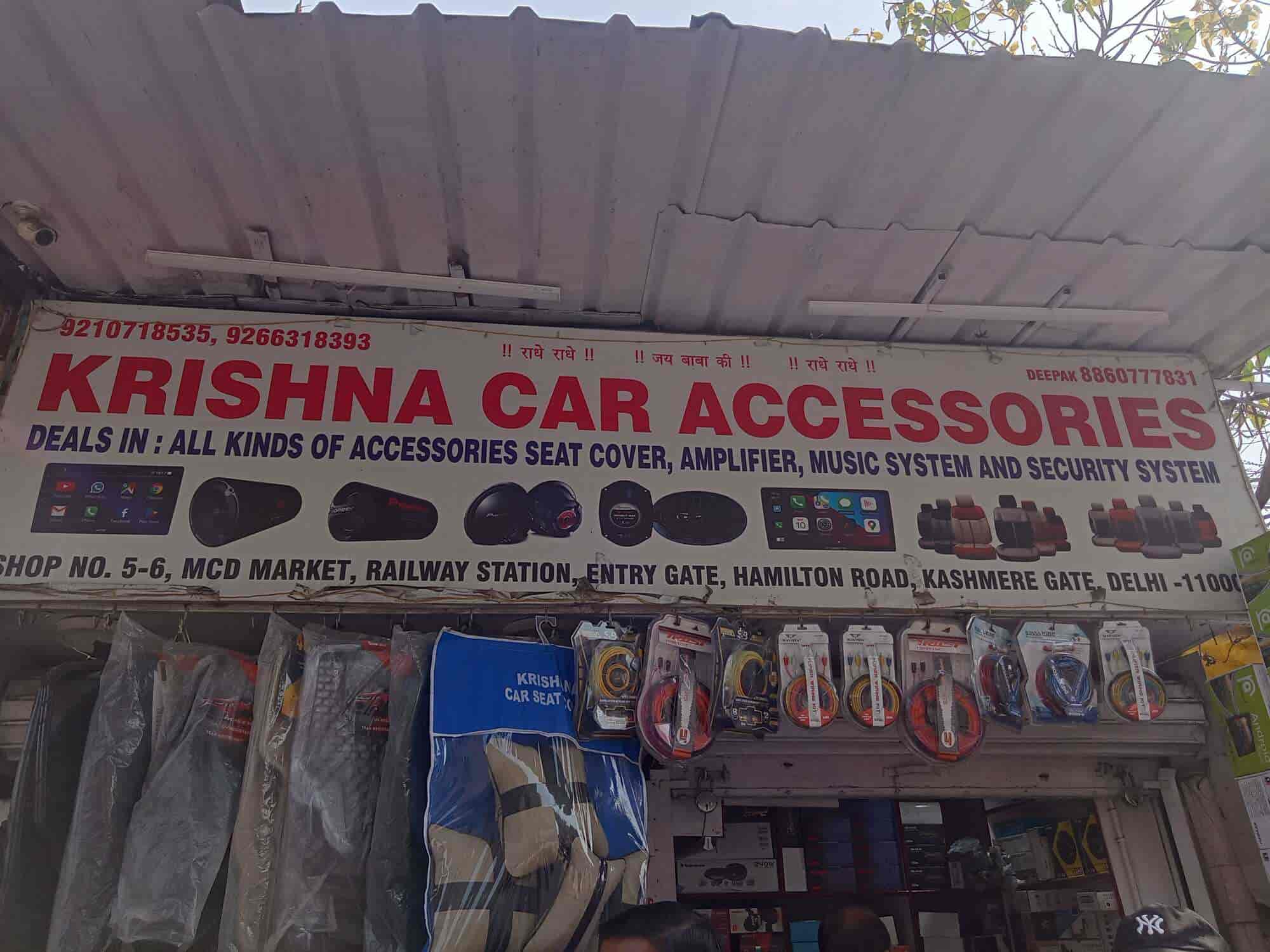 Car accessories kashmiri gate store