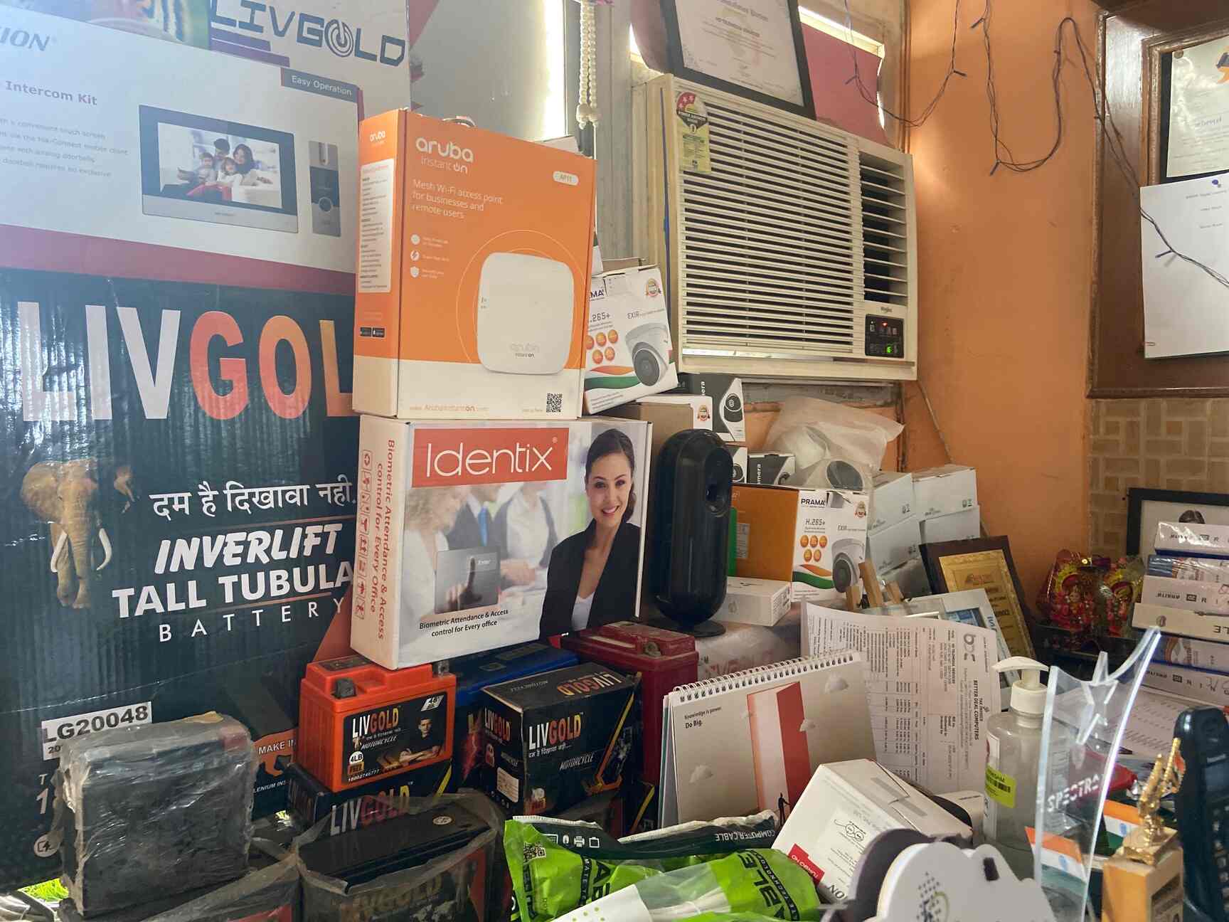 H D Telemedia Services in DLF City Phase 2,Delhi - Best Internet Leased ...