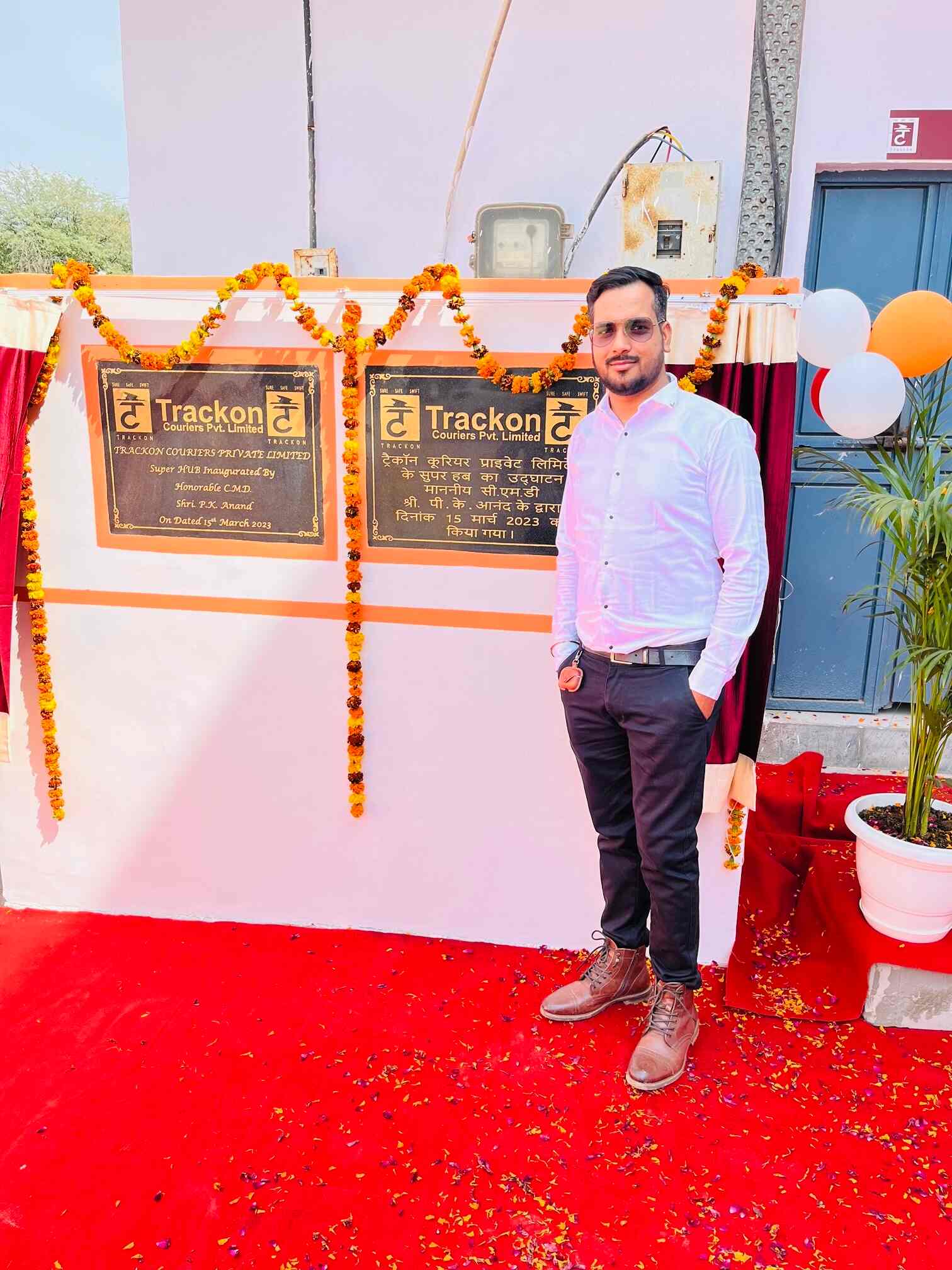 Trackon Courier in Prashant Vihar,Delhi - Best Courier Services in ...