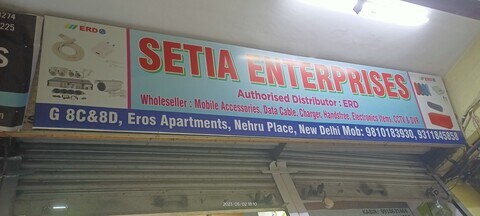 Setia Enterprises - Dealer from Nehru Place, Delhi, India | Company Profile