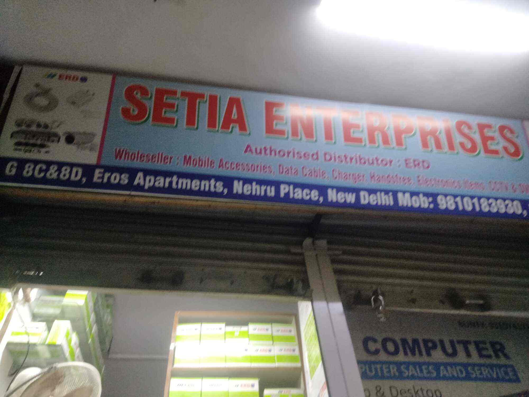 Setia Enterprises - Dealer from Nehru Place, Delhi, India | Company Profile
