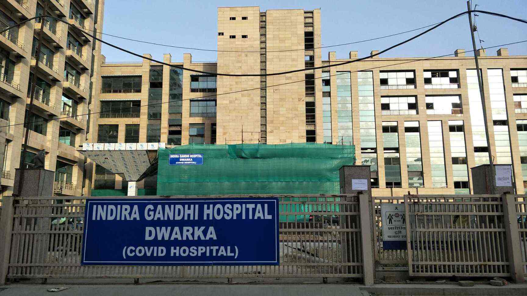 Indira Gandhi Hospital in Dwarka Sector 9,Delhi - Book Appointment ...
