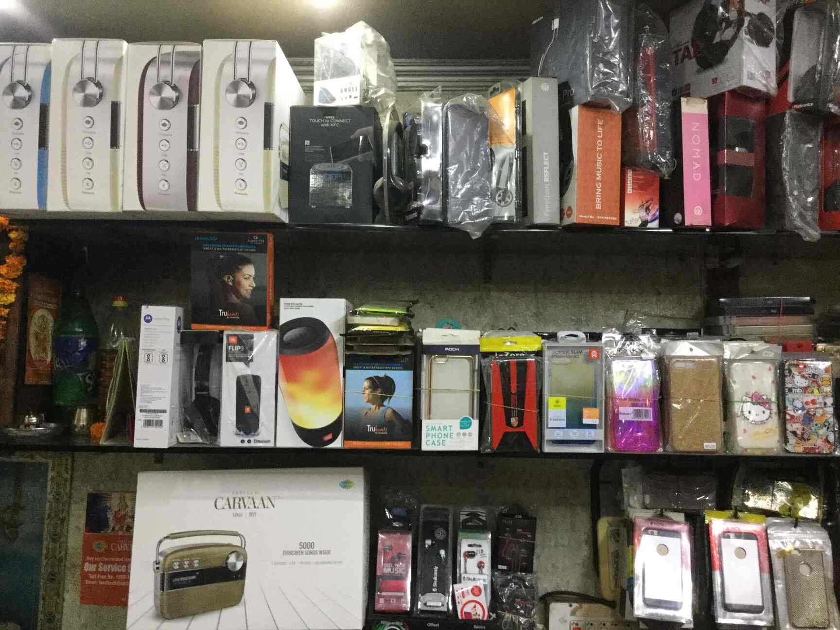 Mobile Palace in Model Town 2,Delhi - Best Apple-Mobile Phone Dealers ...