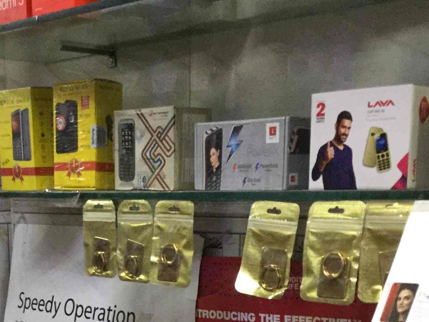 Mobile Palace in Model Town 2,Delhi - Best Apple-Mobile Phone Dealers ...