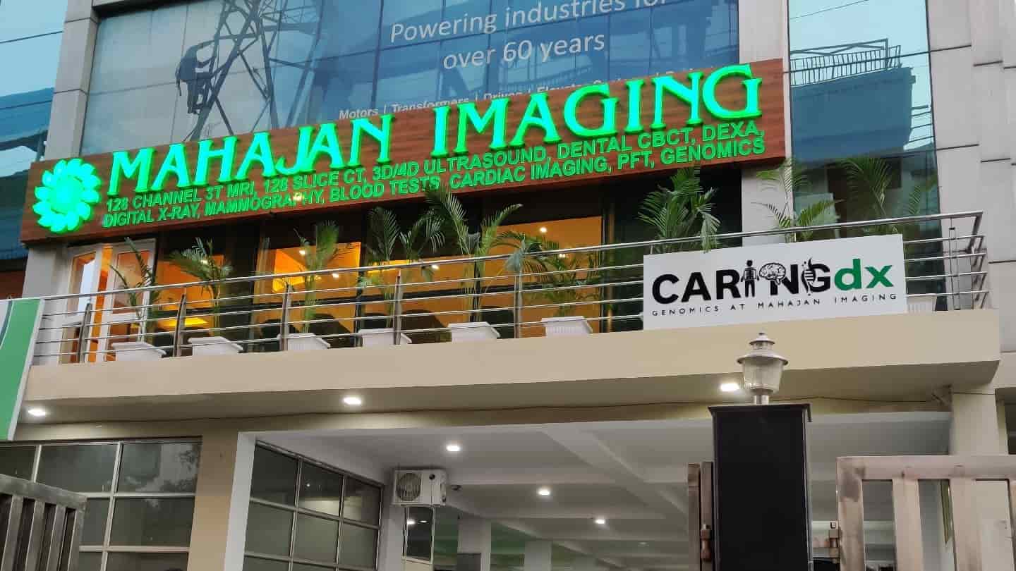 Mahajan Imaging Centre in Pusa Road,Delhi - Best CT Scan Centres in ...