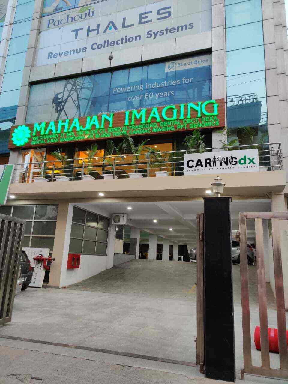 Mahajan Imaging Centre in Pusa Road,Delhi - Best CT Scan Centres in ...