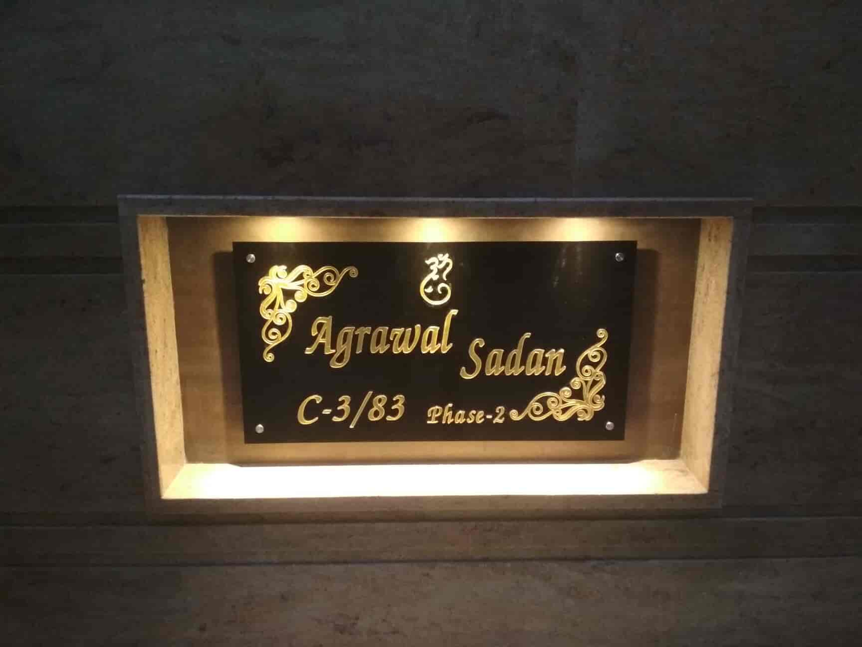 Glass Name Plate Ideas