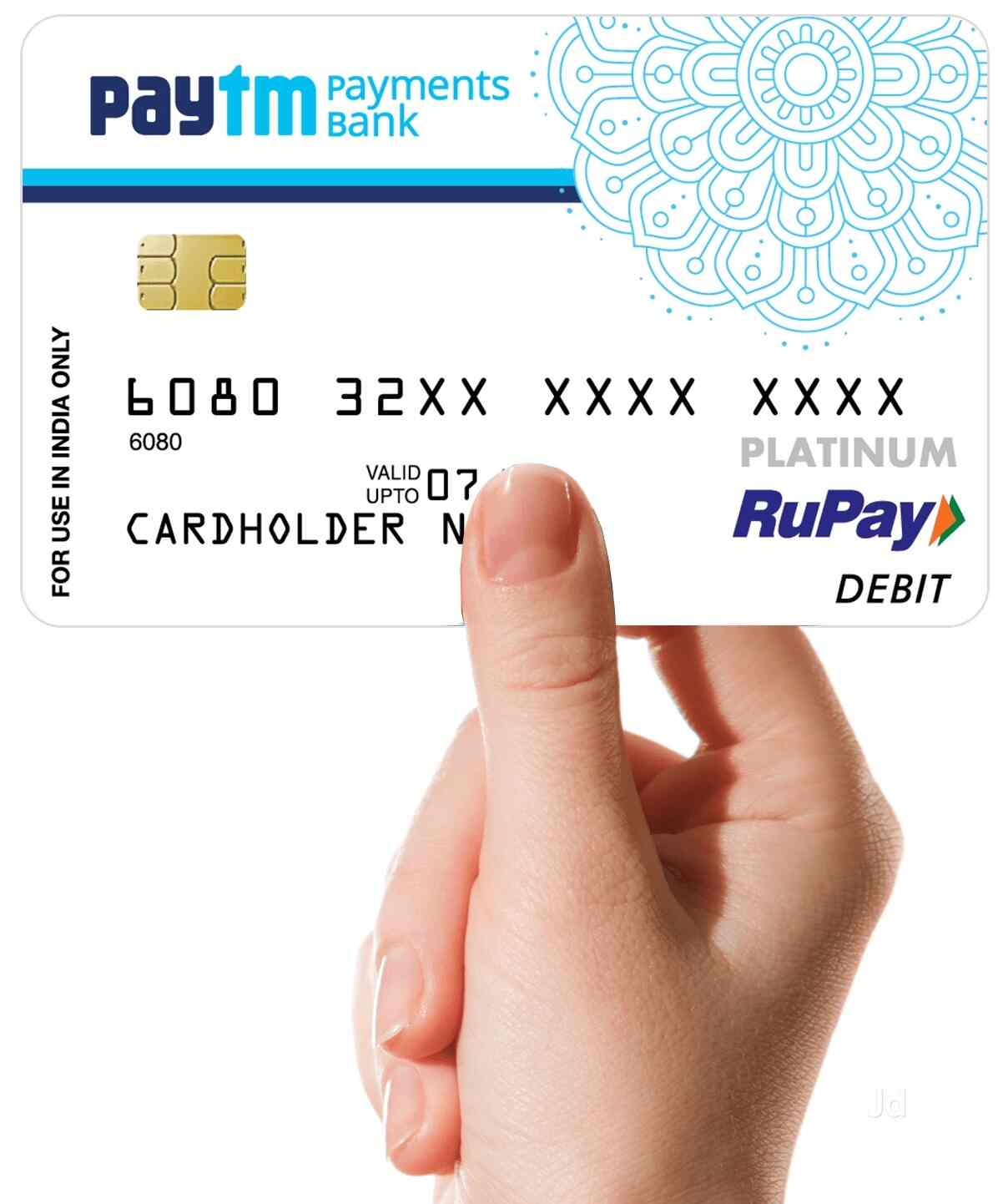 Paytm Payments Bank (Customer Care) in Noida, Delhi - Paytm Payments ...