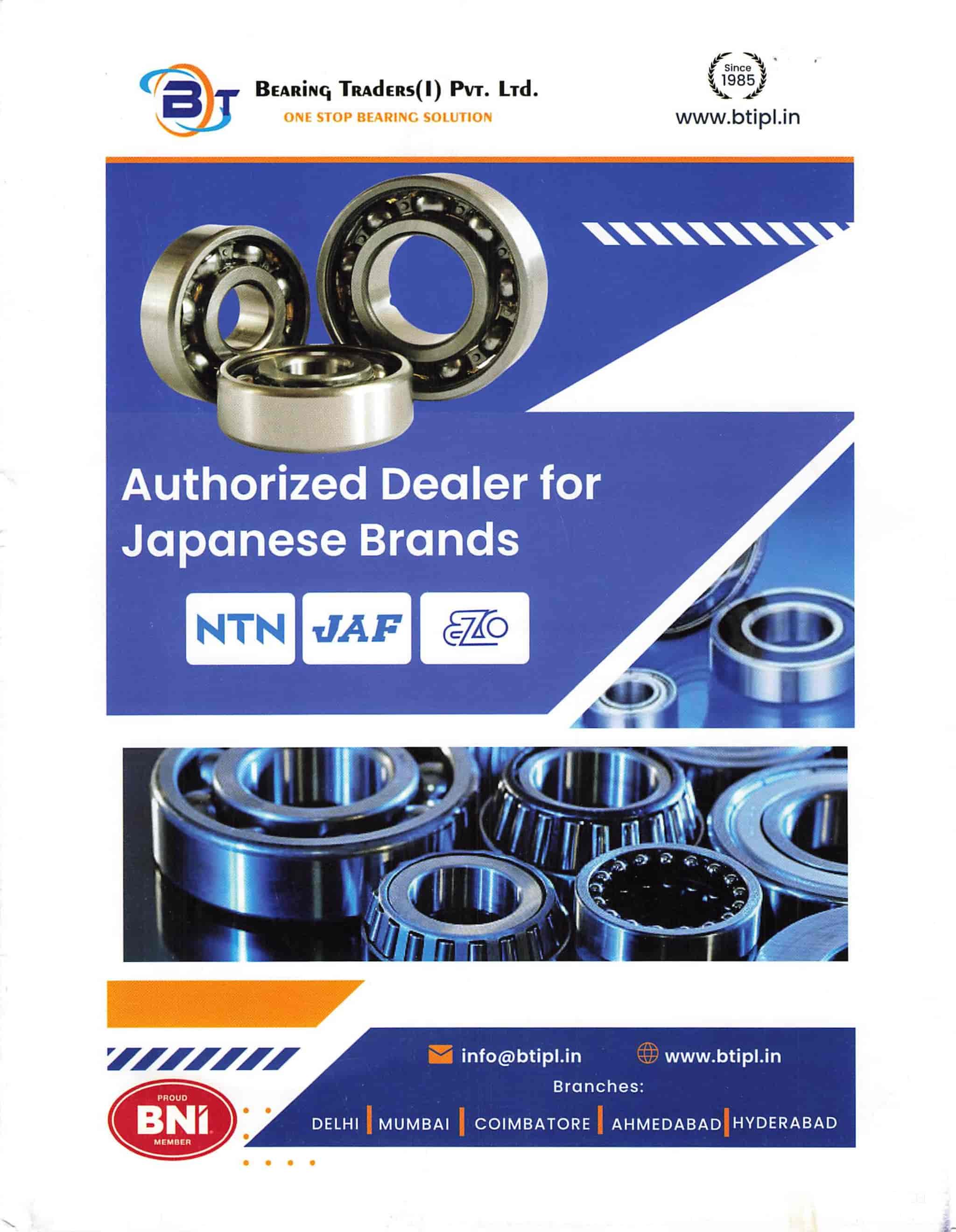 Bearing traders store