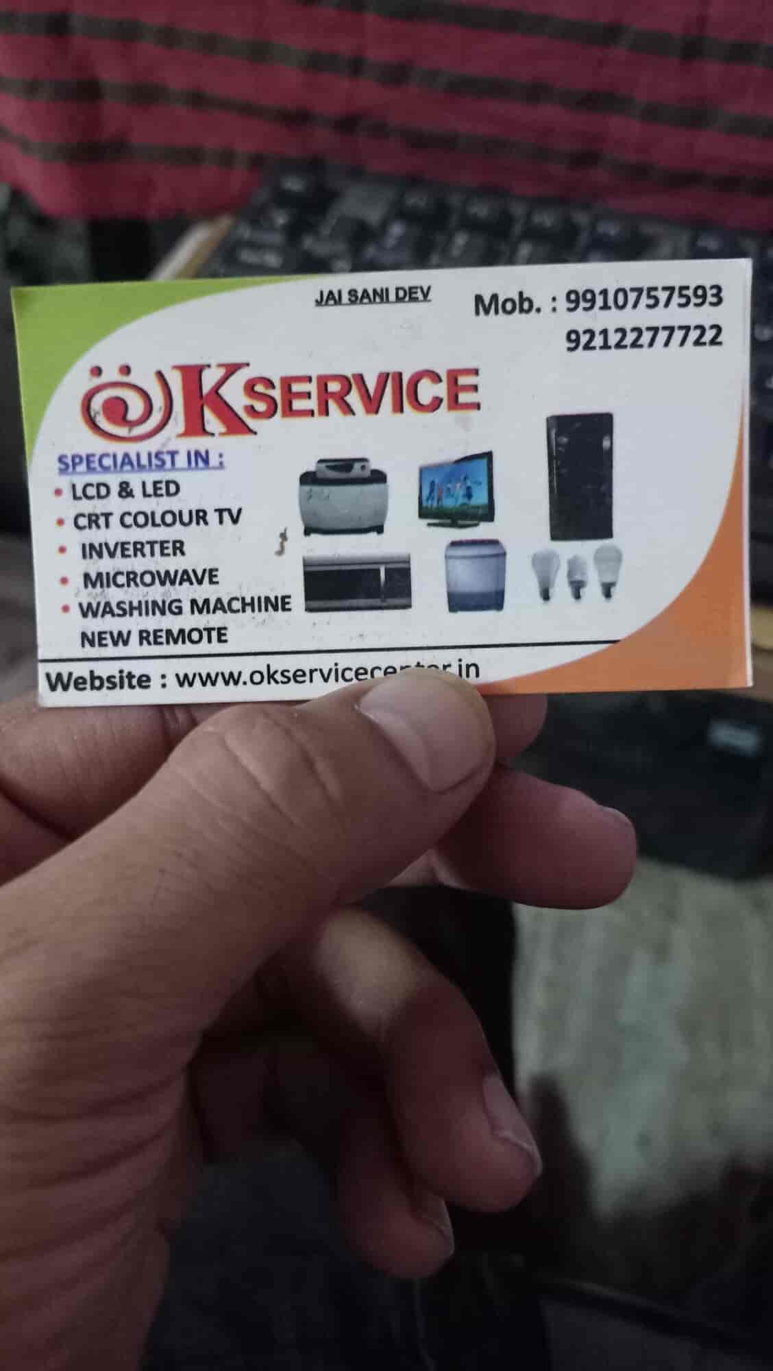 Ok Service in Nawada,Delhi - Best Home Theatre System Repair & Services ...
